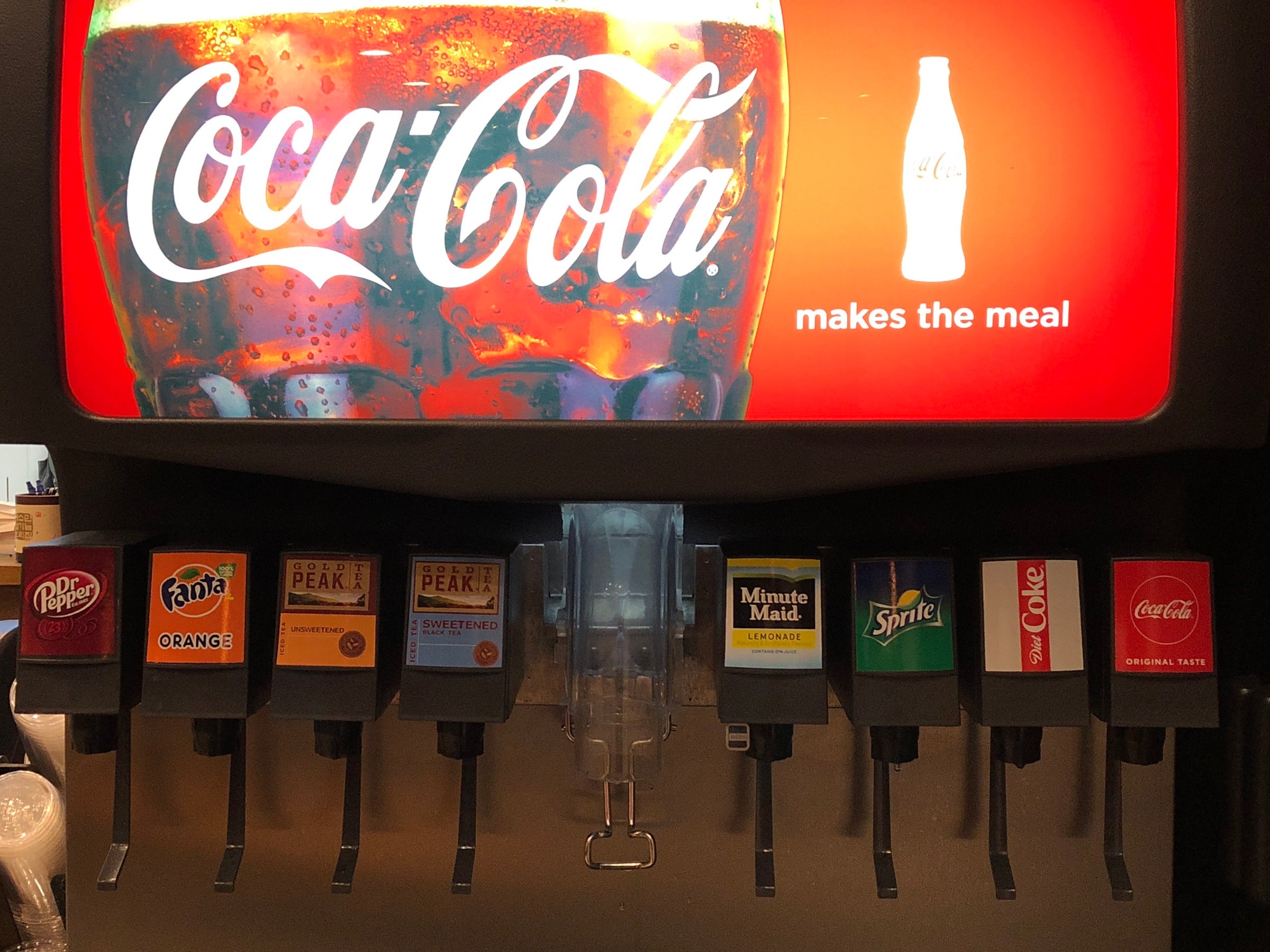 Minute Maid Lemonade Fountain Logo